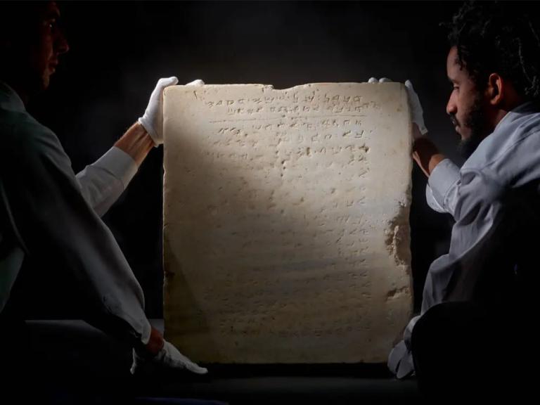 Oldest Known Stone Tablet of the Ten Commandments Goes to Auction