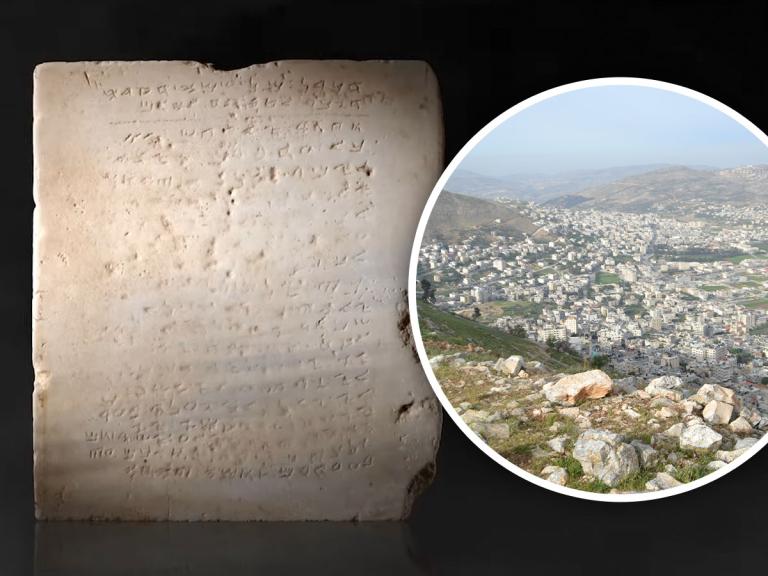 The Oldest-Known Stone Carving of the Ten Commandments Set to Be Auctioned